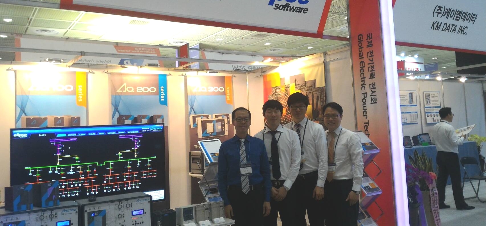 Elipse E3 - Elipse Software